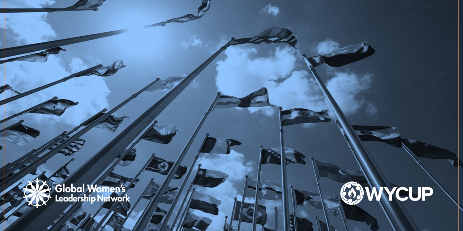 2023 WOCCU Fellowship | World Council of Credit Unions