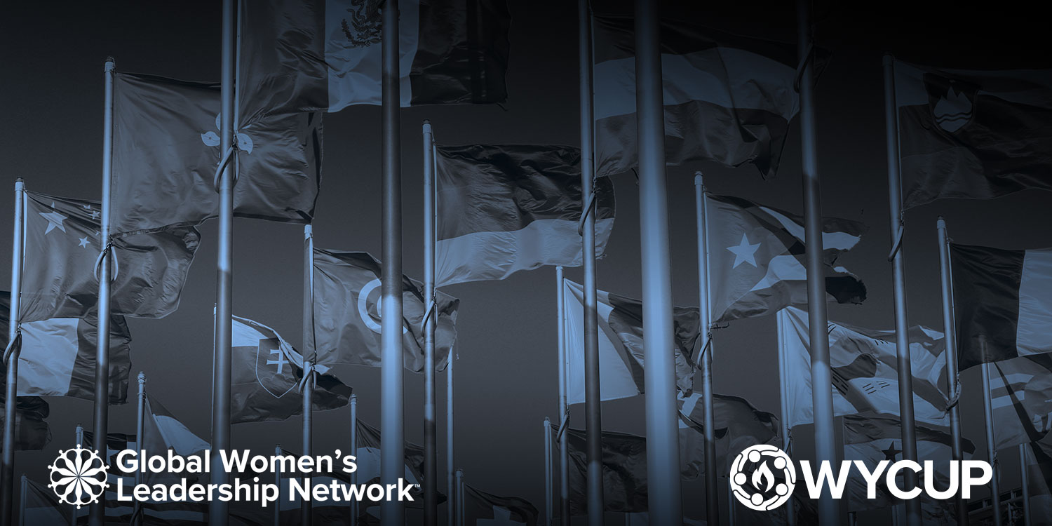 2024 WOCCU Fellowship | World Council of Credit Unions